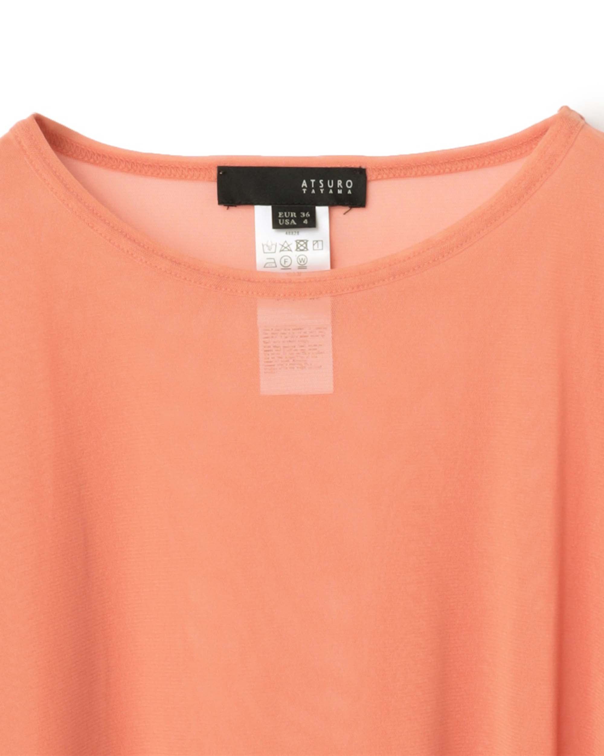 Fuji Mesh Twin Set Top|ATSURO TAYAMA – SIDEFAME GROUP | Premium Fashion ...